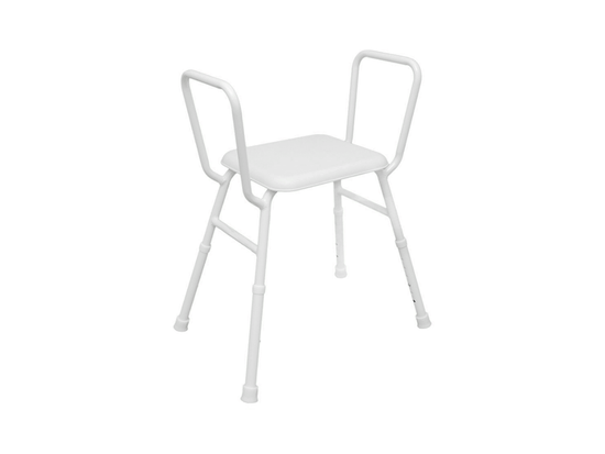 Steel Shower Stool with Arms – HospEquip