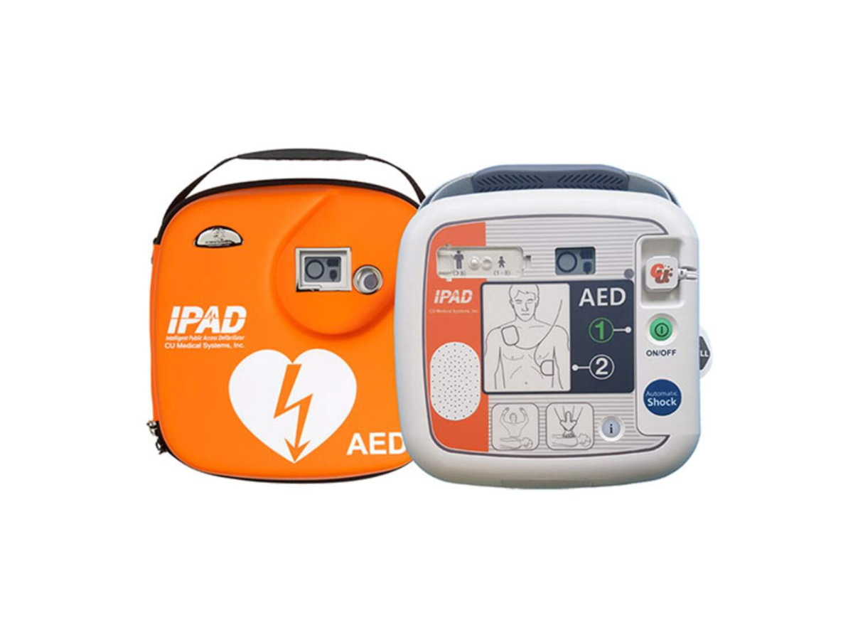 SP1 AED Defibrillator IPAD Fully Automatic – HospEquip